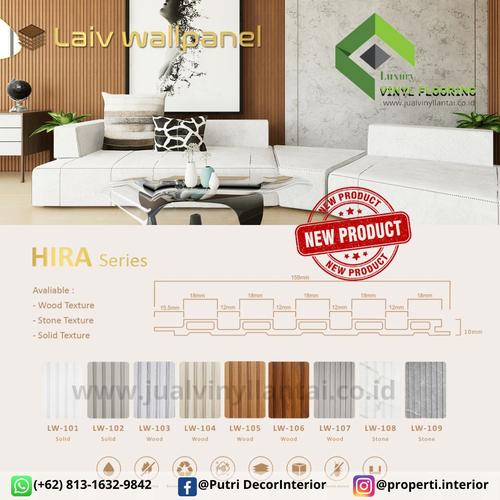 Jual wpc wallpanel Hira series lebar 15,9cm x panjang 2,95m tebal 10mm ...