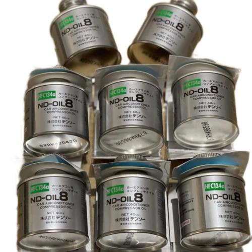 Jual Oli ND 8 ND8 40cc Made in Japan Original ASLI Limited Edition ...