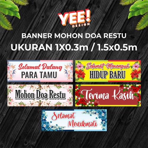 Jual banner mohon doa restu - 001, 1.5x0.5m - Kab. Lamongan - yeedesign ...