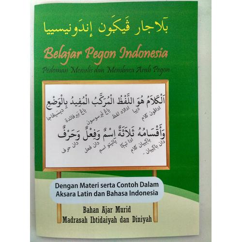Jual Belajar Pegon Indonesia - Kab. Nganjuk - El-SardaPustaka | Tokopedia