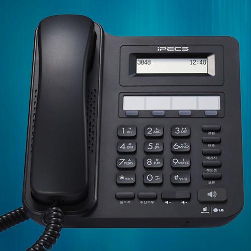 Jual Ericsson LG LIP-9802 iPECS iP Phone Handset - Jakarta Utara ...