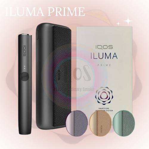 Jual New ILUMA PRIME Garansi Resmi Indonesia - Jade green, KIT Only ...