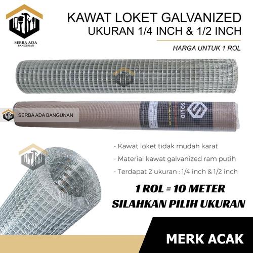 Jual KAWAT LOKET GALVANIS 1/2" 1/4" INCH ( DAPAT SELEBAR 10 METER ...