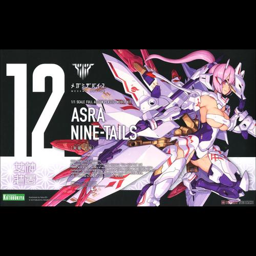 Jual Kotobukiya Megami Device Asra 9 Nine Tails - Kota Medan ...