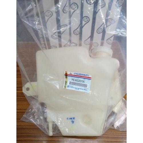Jual Tampungan Air Radiator Canter Original Mitsubishi ME402056 - Kab ...