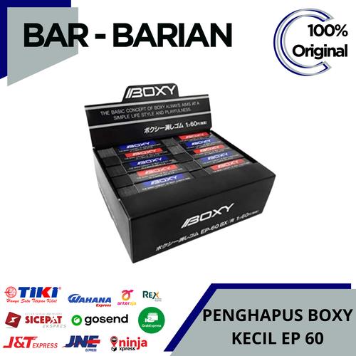 Jual PENGHAPUS BOXY KECIL EP 60 / ERASER BOXY KECIL MURAH / HAPUSAN ...