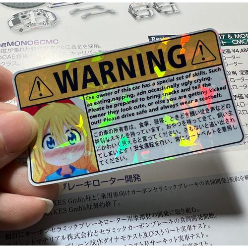 Jual sticker JDM warning car anime cartoon - Kab. Tangerang - Japan ...