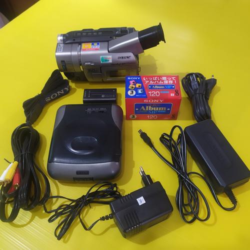 Jual NEW OLD STOCK HANDYCAM SONY TRV57E MODEL KLASIK VINTAGE RETRO THN ...