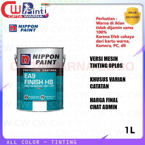 Jual NIPPON EA9 FINISH HB 1 L CAT EPOXY BAJA BETON KOLAM KAPAL TANGKI ...