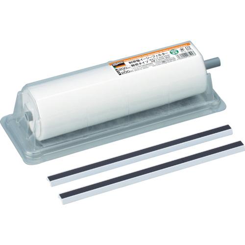 Jual TRUSCO T-OCPF-200A Control Panel Easy Filter Debu pada Kipas ...