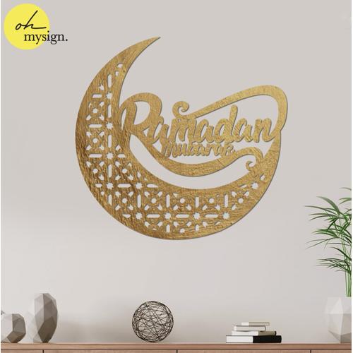 Jual Backdrop Eid Mubarak Lebaran Ramadhan Kayu Hiasan Dinding Ramadhan ...