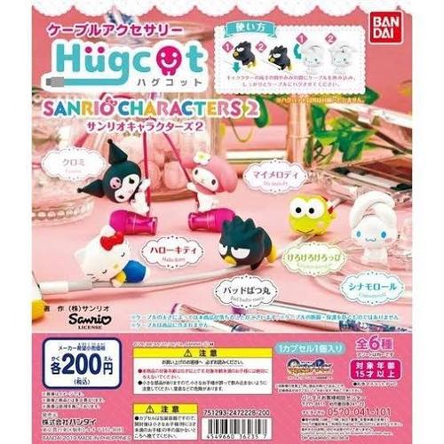 Jual Gacha / Gashapon Hugcot Sanrio 2 (Hello kitty, keroppi, my melody ...