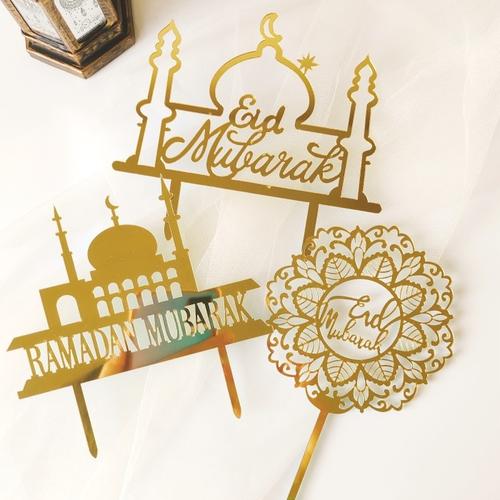 Jual Cake topper eid mubarak acrylic topper kue lebaran Topper idul ...