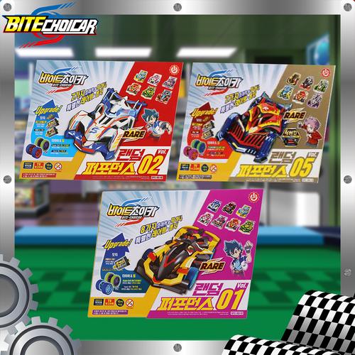 Promo Bite Choicar - Random Performance vol 01 02 05 - Merah - Kota ...