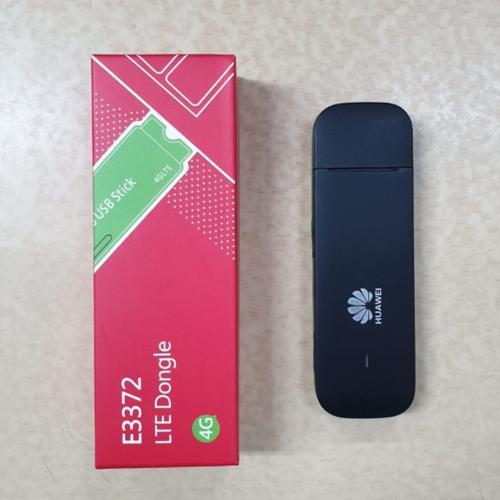 Jual USB Modem HUAWEI E3372 4G LTE 150Mbps - Jakarta Pusat - cat comp ...