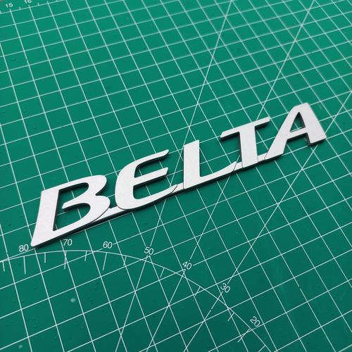 Jual emblem toyota belta bahan alumunium tebal 2mm - Kab. Klaten - Tumoji Karya XYZ (NEW ...