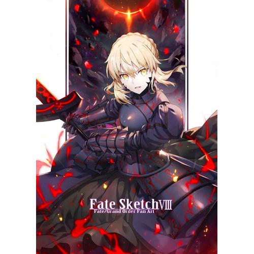 Jual Fate Sketch 8 - Fate/Grand Order Fan Art Doujinshi - Gamiran ...