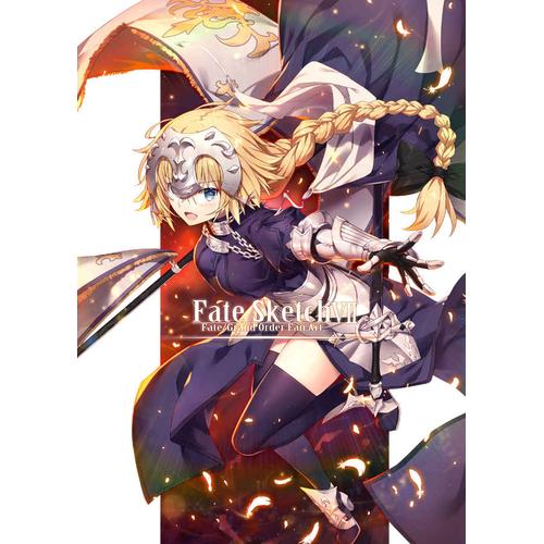Jual Fate Sketch 7 - Fate/Grand Order Fan Art Doujinshi - Gamiran ...