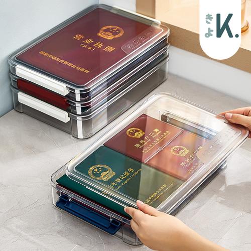 Jual KYO Transparent document storage box A4 Plastic office container ...