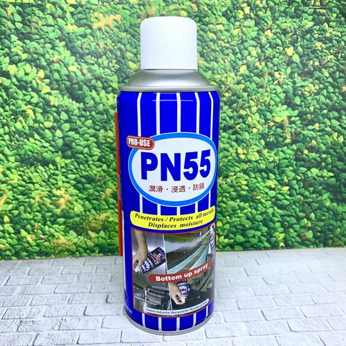 Jual Taiho Kohzai Pelumas PN55 450 ml Penetrant PN 55.pembersih karat ...