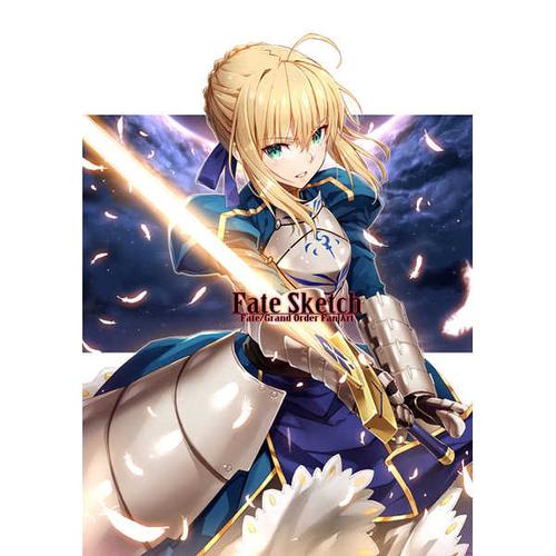 Jual Fate Sketch - Fate/Grand Order Fan Art Doujinshi - Gamiran ...