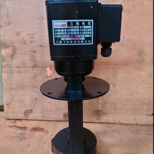 Jual Pompa Coolant 40W Untuk Mesin Bubut (Lathe Machine) dan Mesin Milling - 3PHASE 380V ...