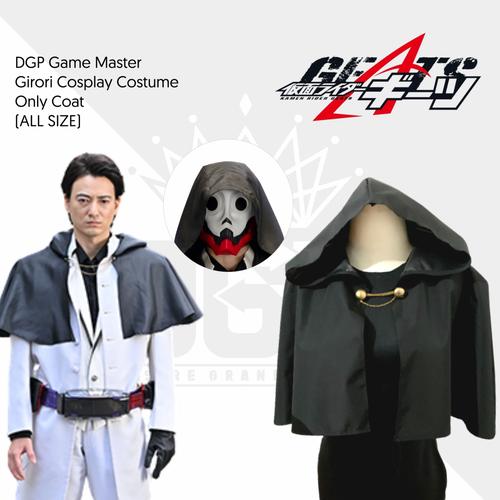 Jual Kamen Rider Geats - Game Master Cosplay Costume - Tudung - Kota ...