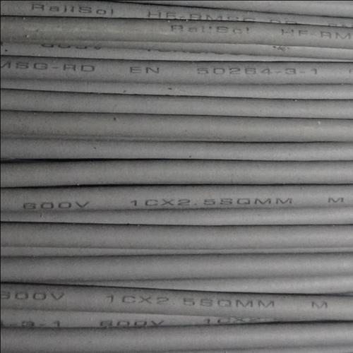 Jual Cable, LS HF-RMSG-RD 0.6KV 2,5mmsq Grey - Kota Madiun - Rekaindo ...