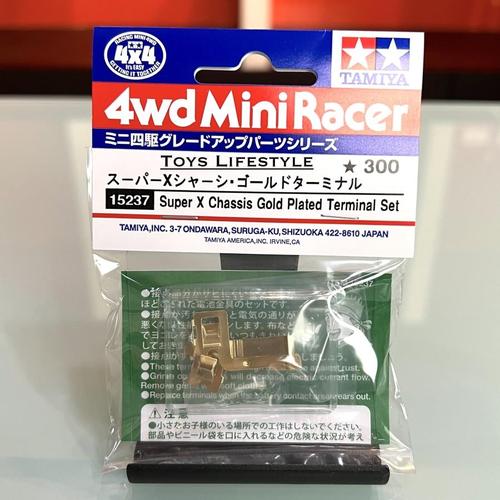 Jual Tamiya Mini 4WD Super X Chassis Gold Plated Terminal Set - 15237 ...