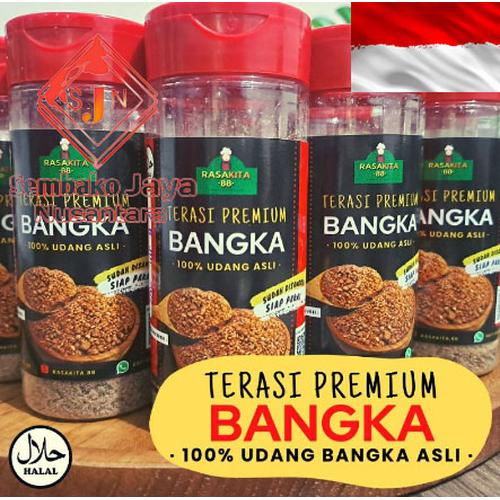 Jual trasi / terasi udang / bubuk khas bangka asli/ terasi sangrai ...