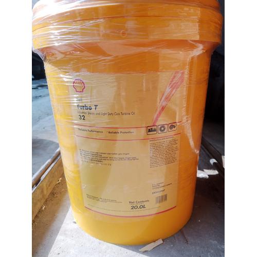 Jual Oli Turbin SHELL TURBO T 32 - Jakarta Barat - Kiosk Oli | Tokopedia
