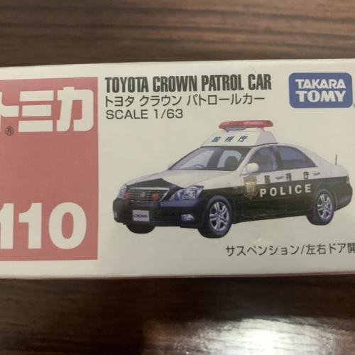 Jual Tomica 110 .Toyota Crown Police patrol. 2008. - Jakarta Barat ...