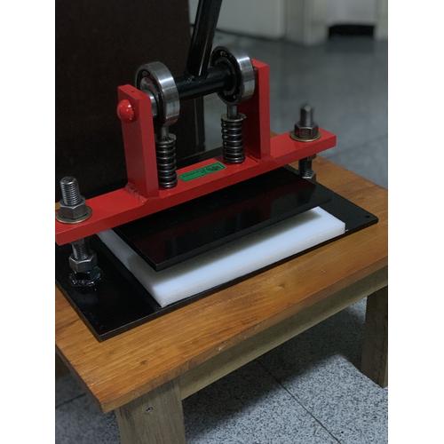 Jual Mesin Pond / Emboss / Alat Potong Kertas Kulit Oscar Kardus ...