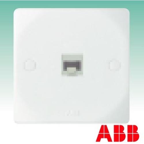 Jual RJ45 CAT5e Wall Port ABB Colokan Dinding Terminal Kabel LAN Data ...