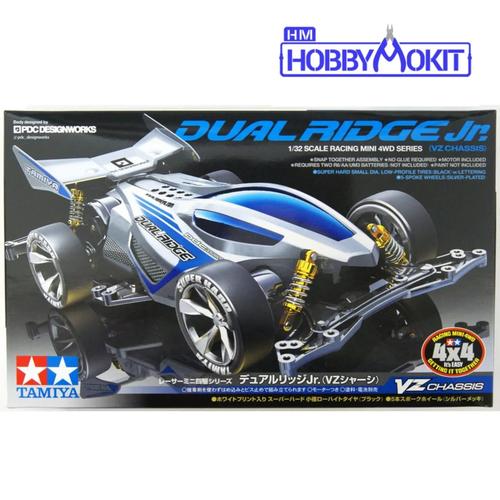 Jual Tamiya 18096 Mini 4WD Dualridge Jr. VZ Chassis 1/32 - Kota Bandung ...