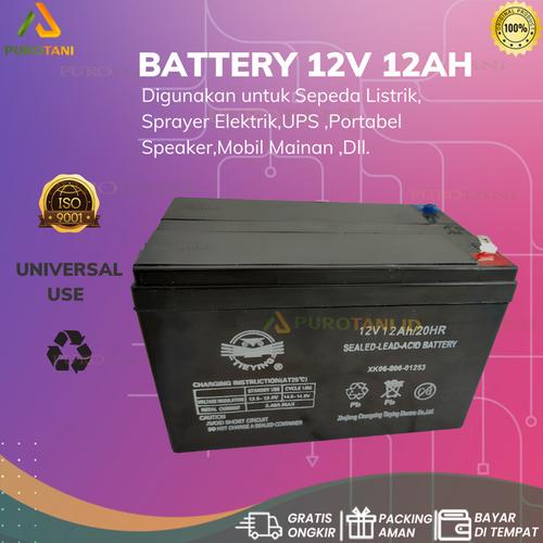Jual Battery 12v 12Ah Aki Kering UPS Sepeda Listrik Panel Surya - Kab ...