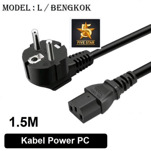 Jual Kabel Power PC Komputer CPU UPS Printer LCD Monitor Power Supply ...