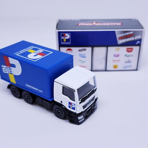 Jual Majorette MAN TGS ParknShop - Jakarta Selatan - RailRoute | Tokopedia