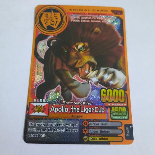 Jual Kartu Animal Kaiser Apollo the Liger Cub evo 2 - Kota Samarinda ...