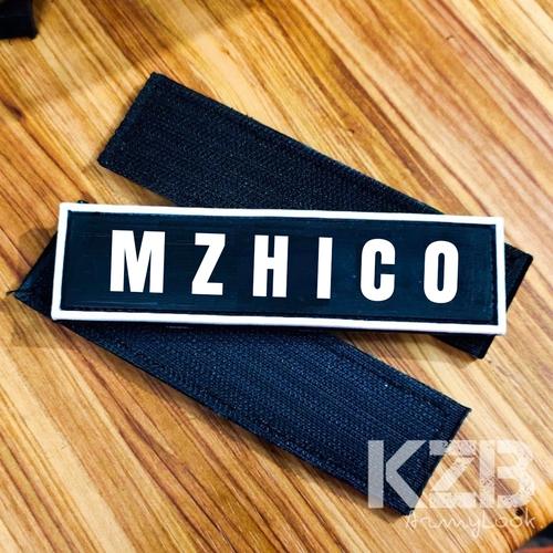 Jual Patch Rubber Velcro Name-Emblem Karet Nama Hitam-Putih 11x3 - 10 ...