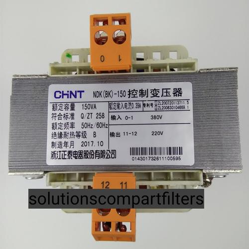 Jual CHINT NDK(BK)-150 Transformer 150VA 380V 220V - Kota Batam ...