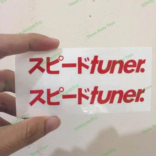 Jual Cutting sticker stiker motor mobil sepeda speedtuner speed tuner ...