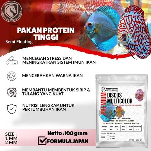 Jual PELET DISCUS PREMIUM MULTI COLOR 100 GRAM - 4mm - Kab. Tangerang ...
