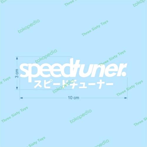Jual Cutting Sticker Stiker Speedtuner Speed Tuner Logo Vynil Oracal ...