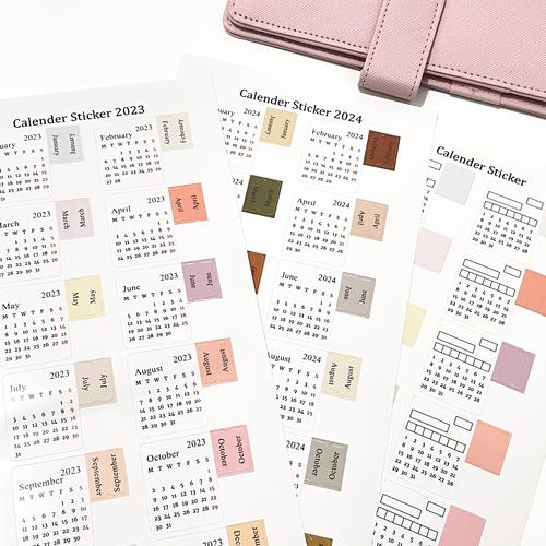 Jual Sticker Kalender Divider Pembatas Mini 2023 2024 Undated Stiker ...