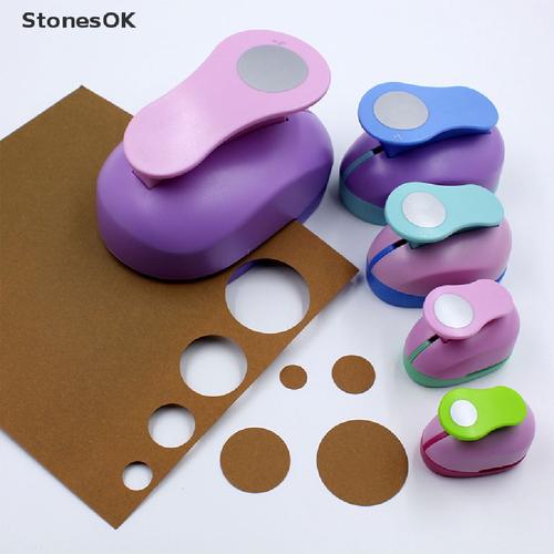 Jual PAPER PUNCH CIRCLE CUTTER 9 16 25 MM PEMBOLONG BULAT BESAR - 1 ...