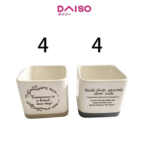 Jual Daiso Flower Pot-vintage - Jakarta Selatan - DAISO JAPAN OFFICIAL ...
