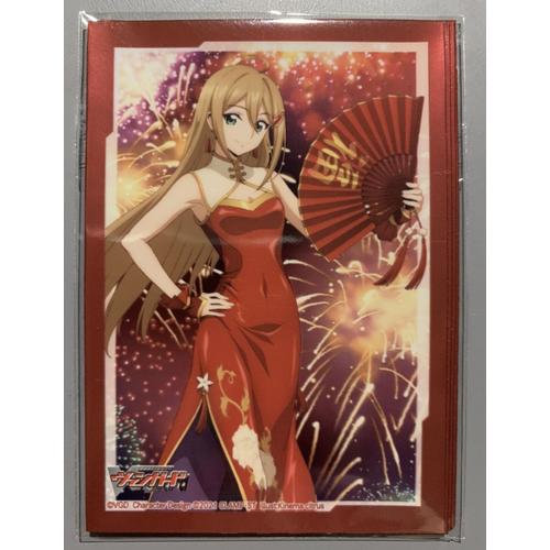 Jual Sleeve Ride Deck Vanguard Yugioh Megumi Okura Lunar New Year 2023 Cny Jakarta Barat Mg