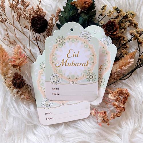 Jual Hangtag Idul Fitri Kartu Ucapan Mini Hari Raya Tag Card Eid ...