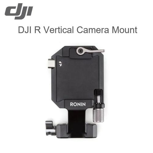 Jual dji R vertical mount rs2 rs3 - Kota Bandung - goodsecond25 | Tokopedia